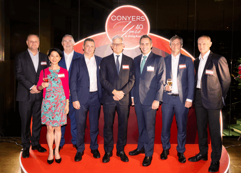 Conyers Hong Kong Looks Ahead to the Next Chapter - Conyers